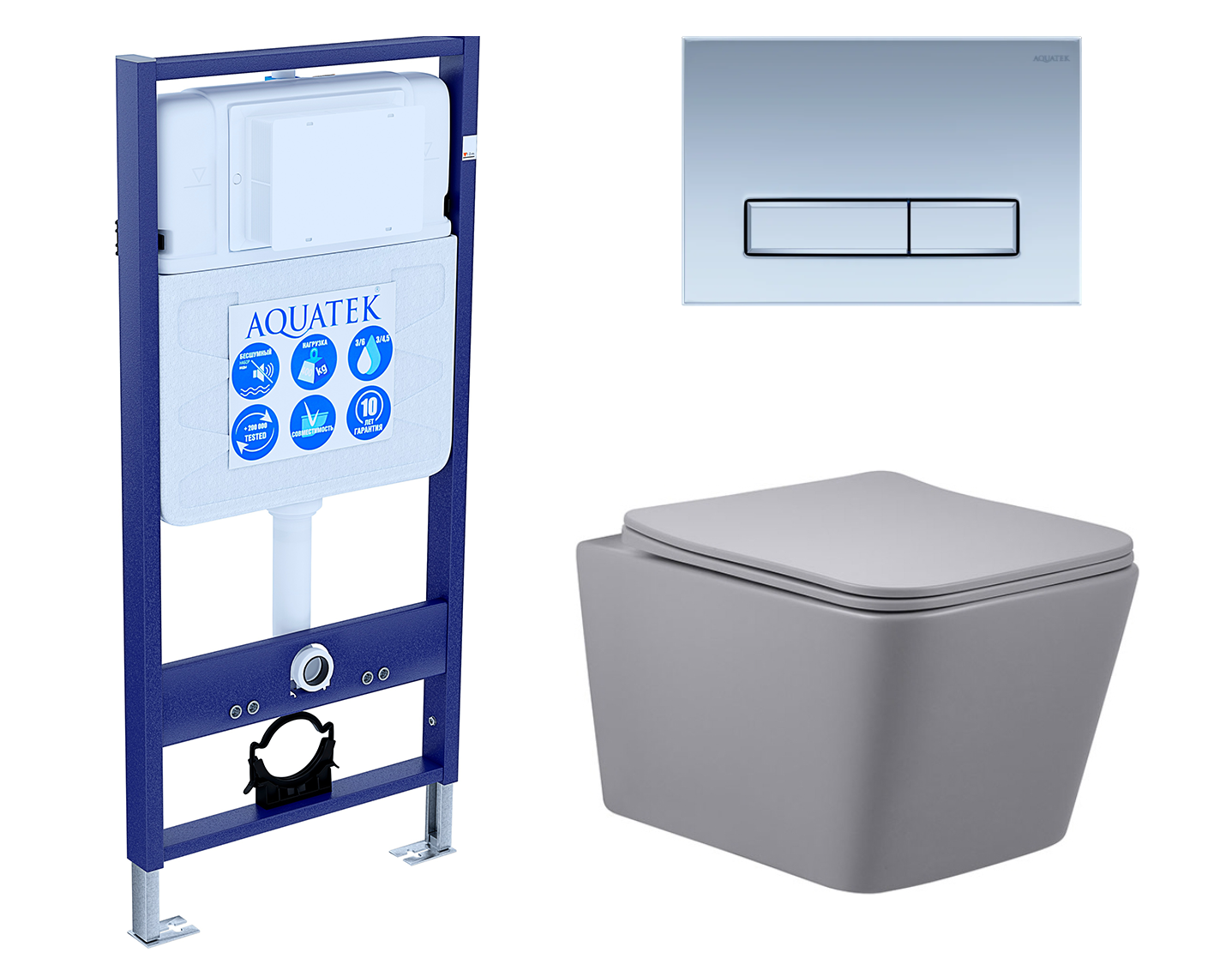 Комплект 3 в 1 инсталляция Акватек Standart 50 + Унитаз подвесной Vincea Q-Line VT1-12MG серый с кнопкой хром матовой INS-0000012 + VT1-12MG + KDI-0000024