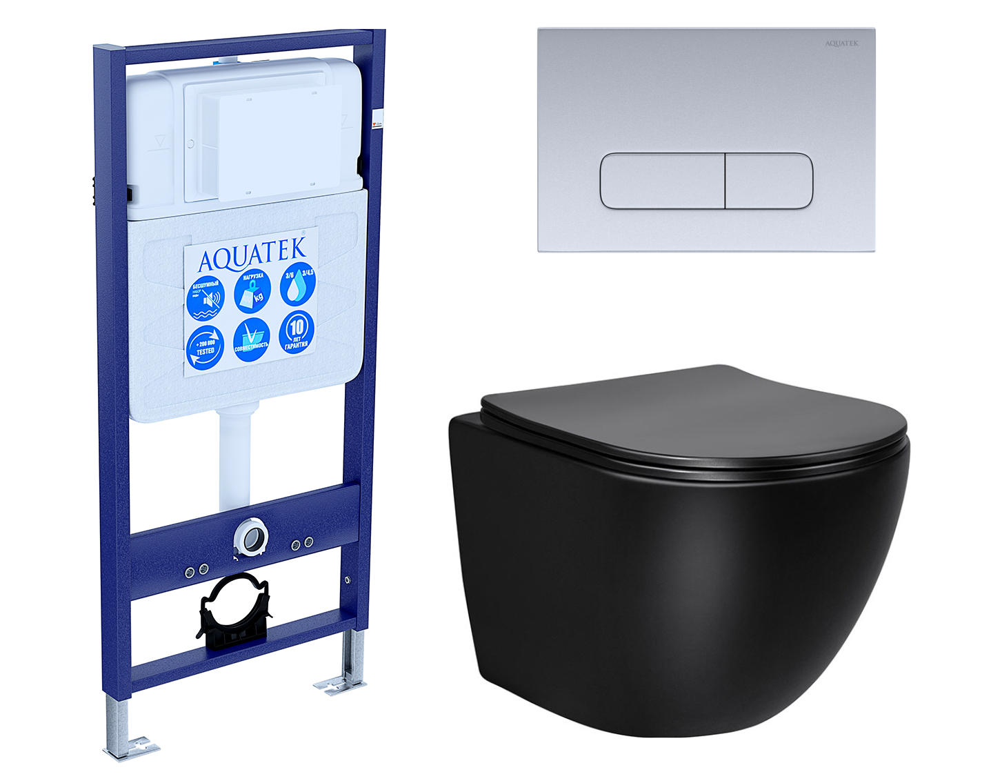 Комплект 3 в 1 инсталляция Акватек Standart 50 + Унитаз Vincea Globo VT1-14SMB черный с кнопкой хром матовой INS-0000012 + VT1-14SMB + KDI-0000014