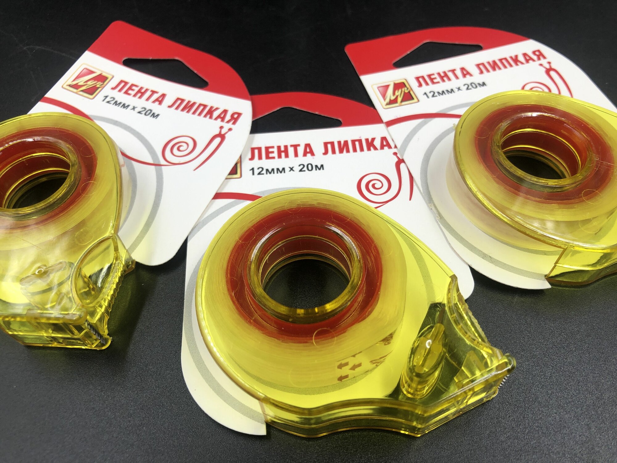 3 шт. Лента липкая 12мм*20м в диспенсере