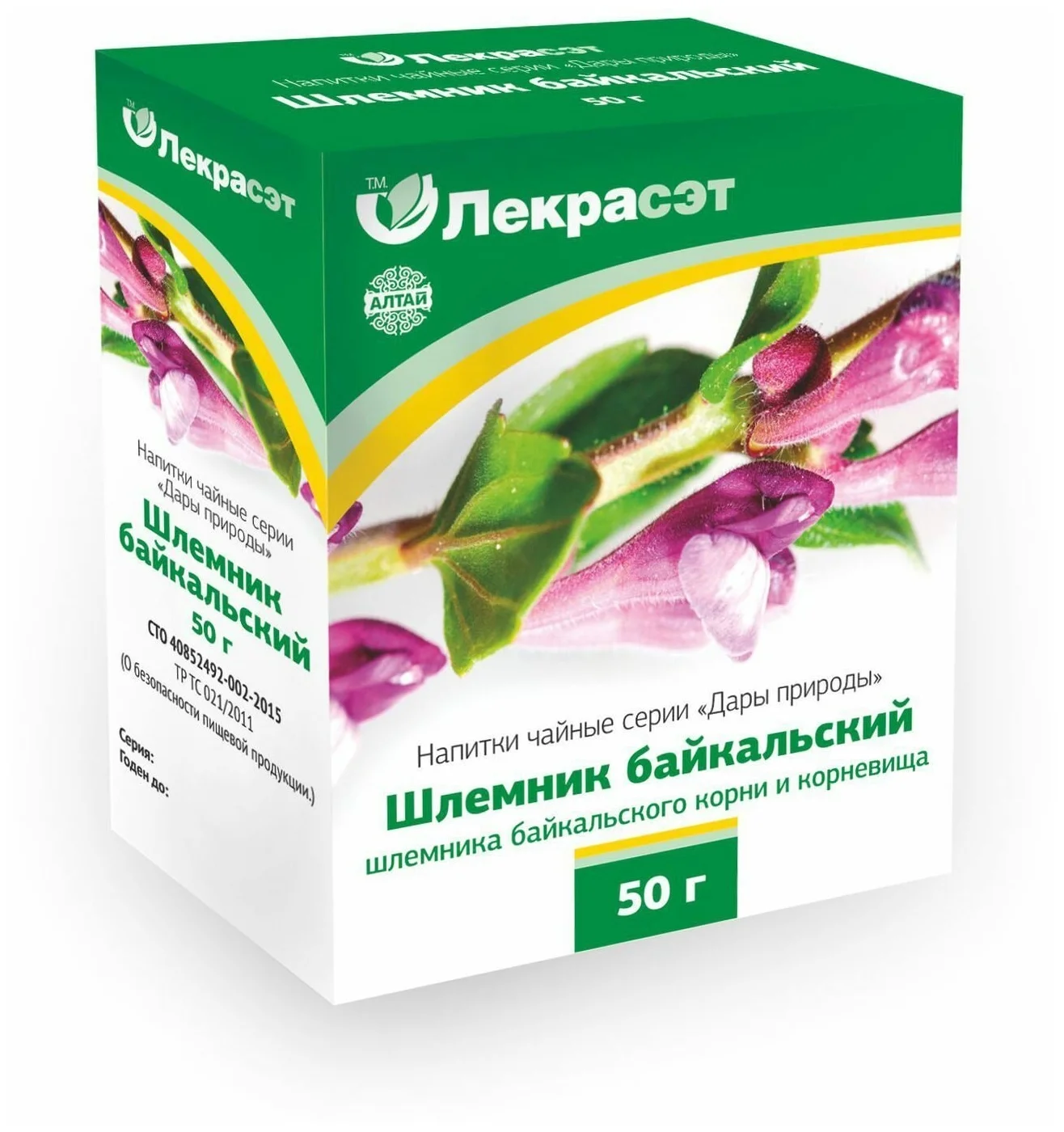 Шлемник байкальский корень 50 гр.