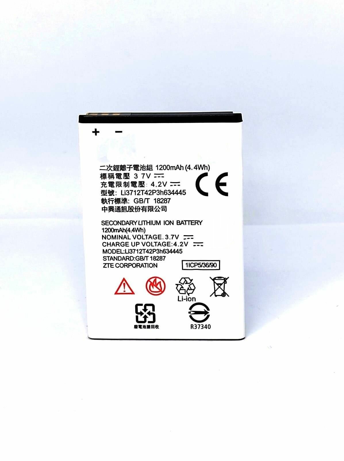 Li3712T42P3H634445 ZTE V815W/Kis 2 Max/МТС Smart Start/МТС Smart Start 3 Акб