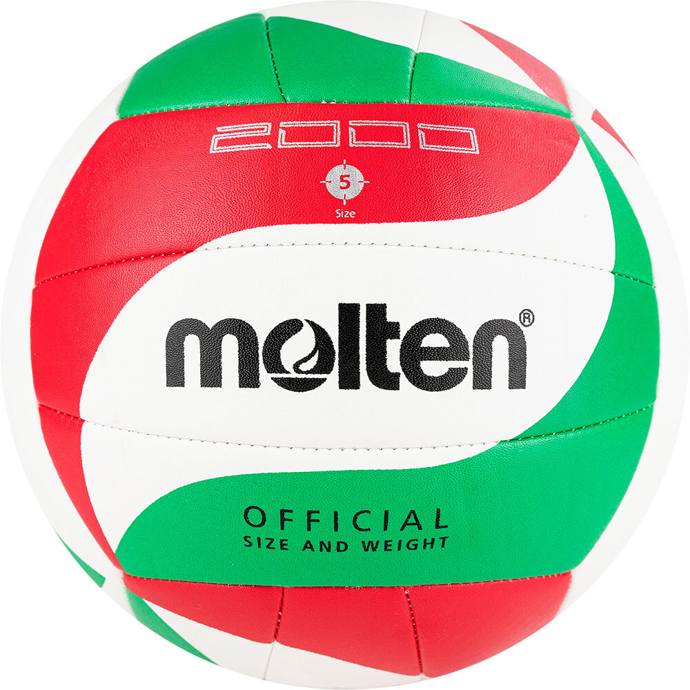 Волейбольный мяч Molten V5M2000, размер 5, белый/зеленый/красный