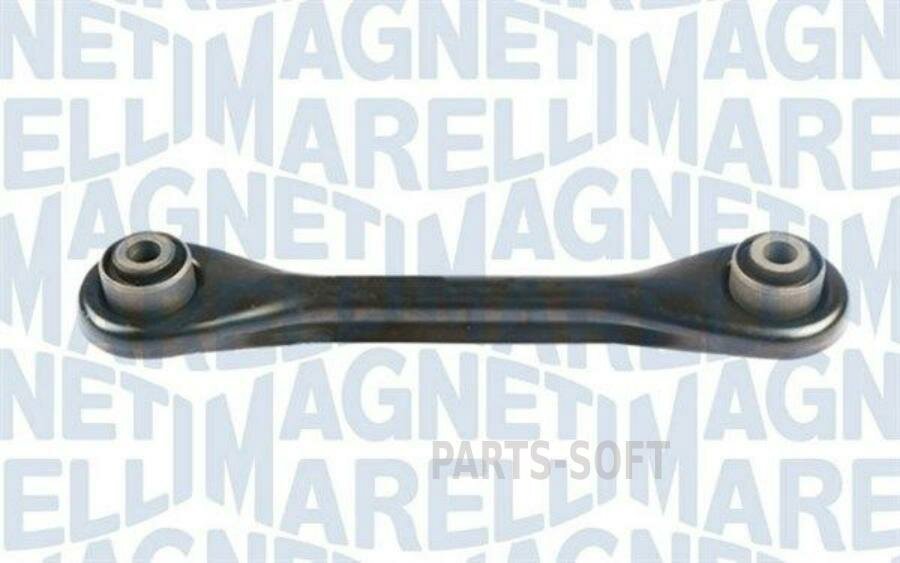 Рычаг зад. подв. нижний MAGNETI MARELLI арт. 301181356100