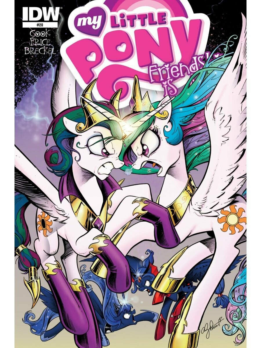 Постер "My little pony. Дружба"