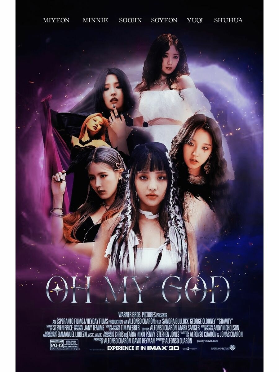 Постер "I-DLE - Oh my god"