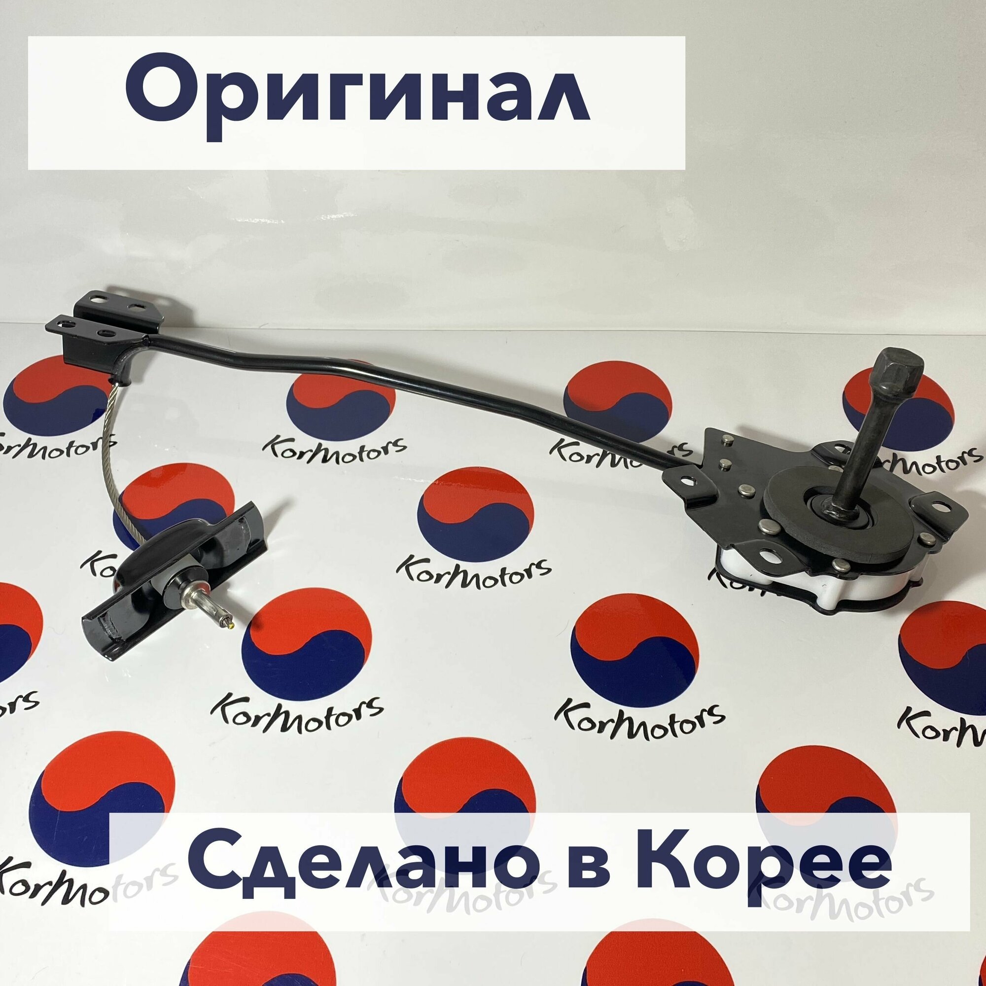 Кронштейн крепления запасного колеса автомобиля оригинал Hyundai-KIA MOBIS арт. 628002j000 Kia Mohave 2008-2023