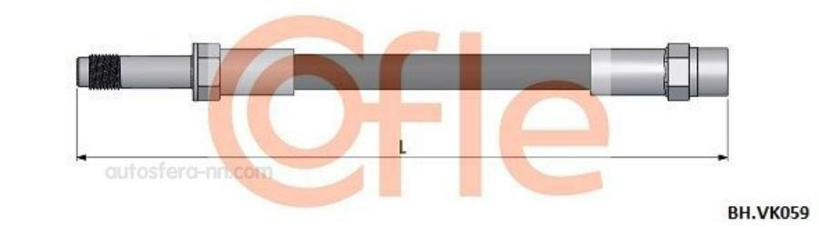 COFLE 92BHVK059 шланг тормозной задний! L=185 у суппорт\ Ford Galaxy, VW Sharan 2.0-2.8/1.9TDi 95>