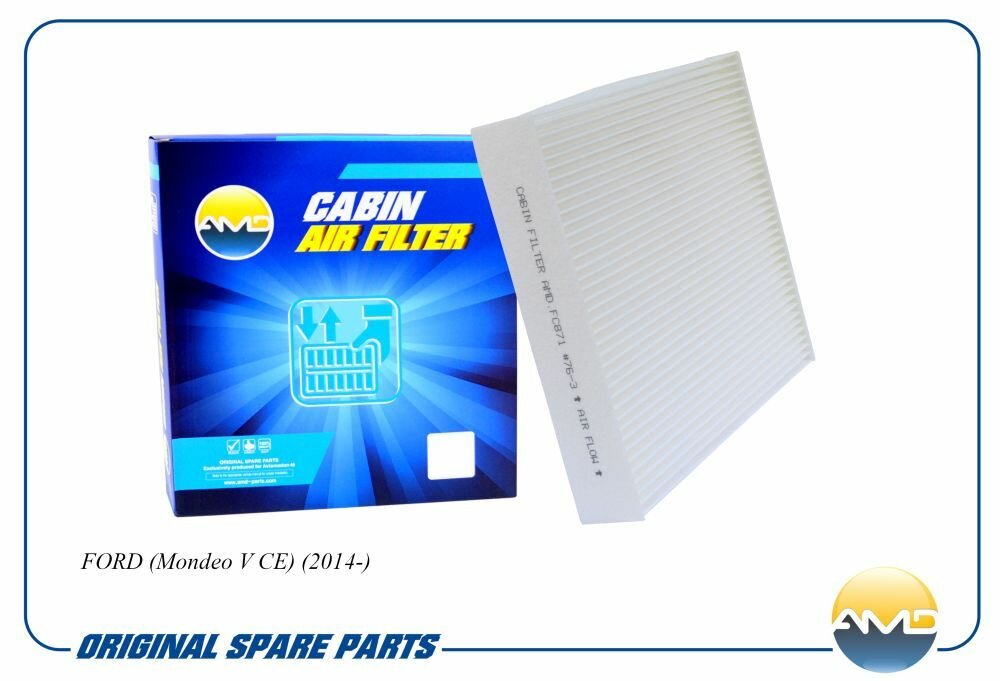 Фильтр салонный 5256078 AMD. FC871 для FORD Mondeo V CE 2014-