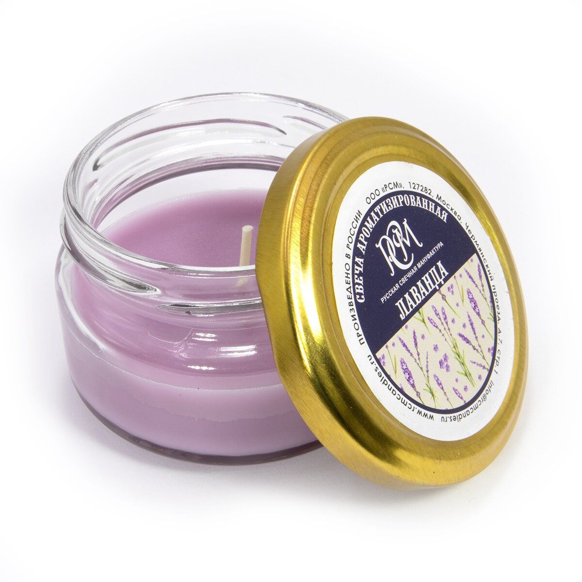 Эко-свеча ароматизированная лаванда RSM-2-4 (7 на 5 см.), 1 шт.