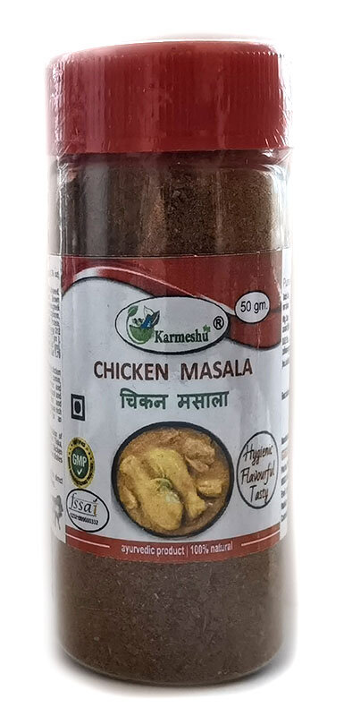 CHICKEN MASALA, Karmeshu (чикен масала смесь специй для курицы, Кармешу), баночка с дозатором, 50 г.