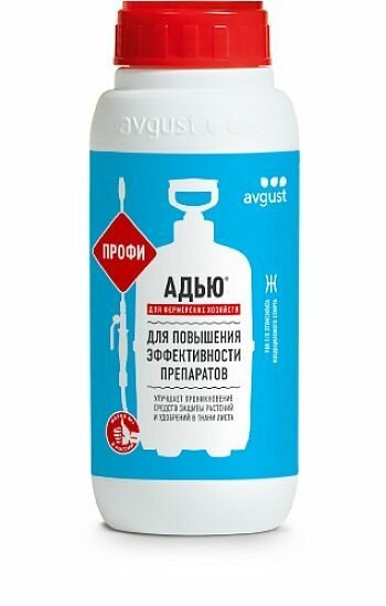 Адью усилитель активности средств защиты (адъювант) ПАВ, 500 мл