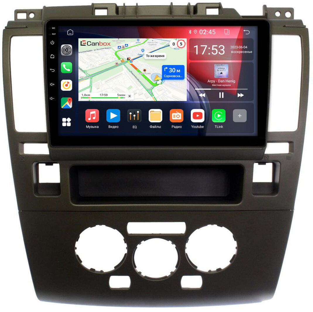Штатная магнитола Nissan Tiida 2004-2013 (серая, авто с климат-контролем) Canbox GTR9-1744 4/64 Android 10 (IPS, DSP, CarPlay)