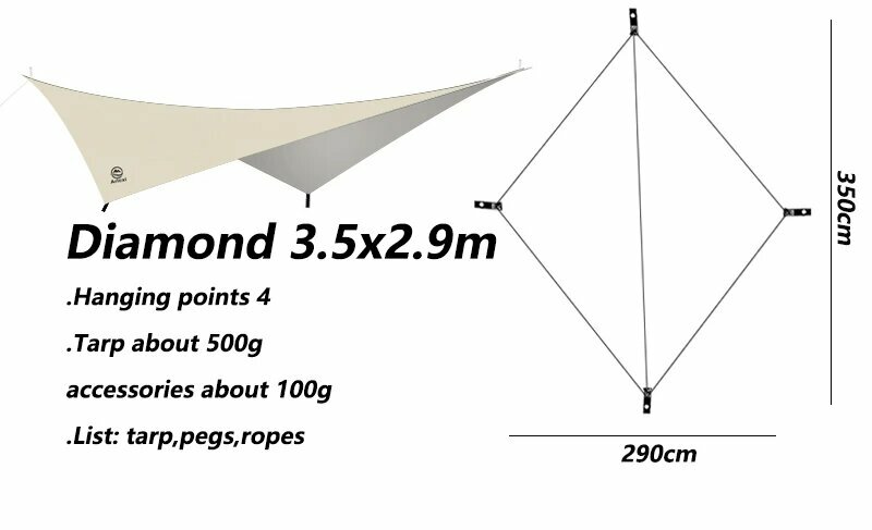 Брезент Diamond 3.5x2.9м, khaki, 4 точки крепления