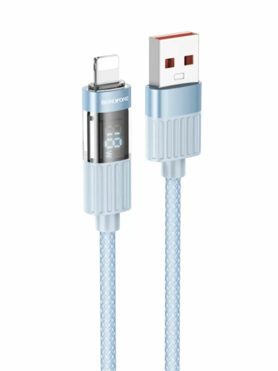 Кабель USB-A to Lightning для Apple