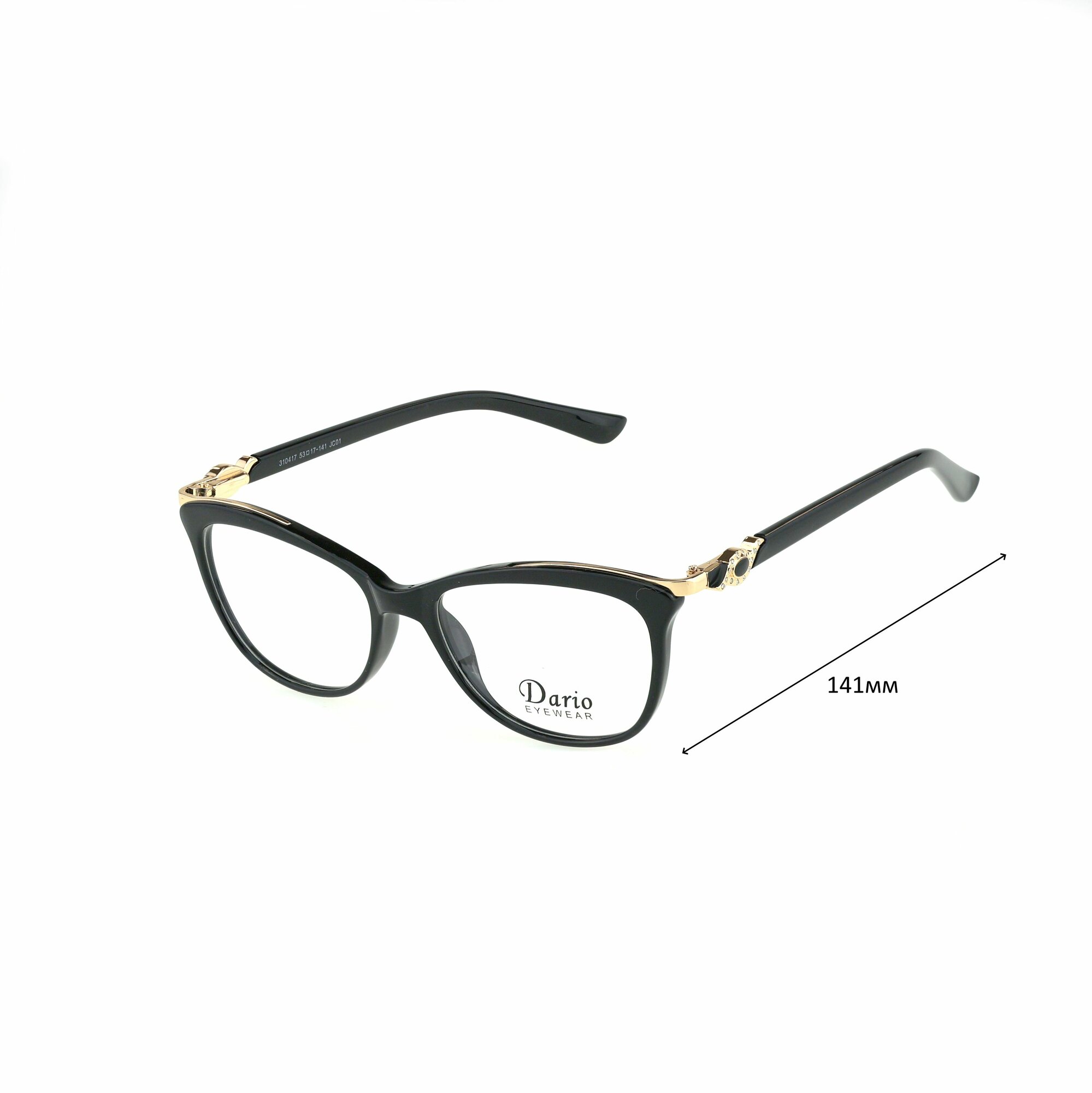 Оправа для очков "Dario" 310417, женская, универсальная, классическая, черная