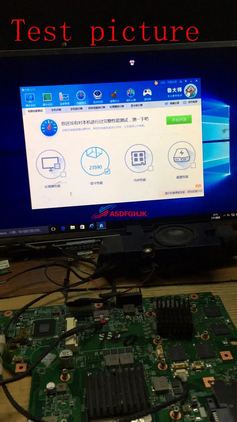 Bluetooth/Wi-Fi модуль ASDFGHJK 01AX768 — фото 1