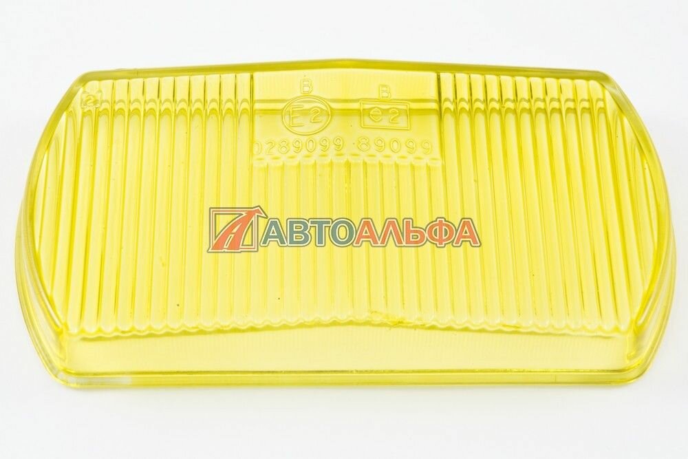 Рассеиватель противотуманной фары желтое КАМАЗ