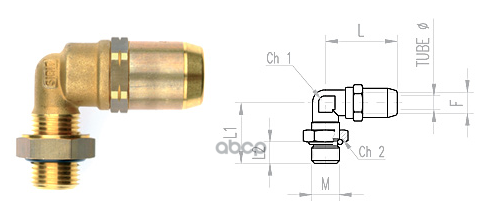 Штуцер угловой! М12х1,5/8х1 Sirit арт. 28100806012153