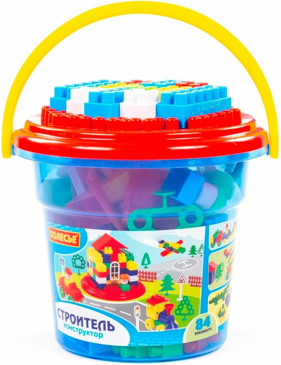 Конструктор пластиковый большой "Строитель" для детей, развитие мелкой моторики и воображения, игровой набор из 84 цветных деталей в ведерке с крышкой, микс