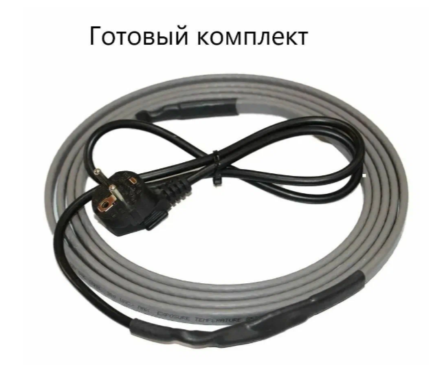 Комплект греющего кабеля Eastec SRL 16-2 20м для труб