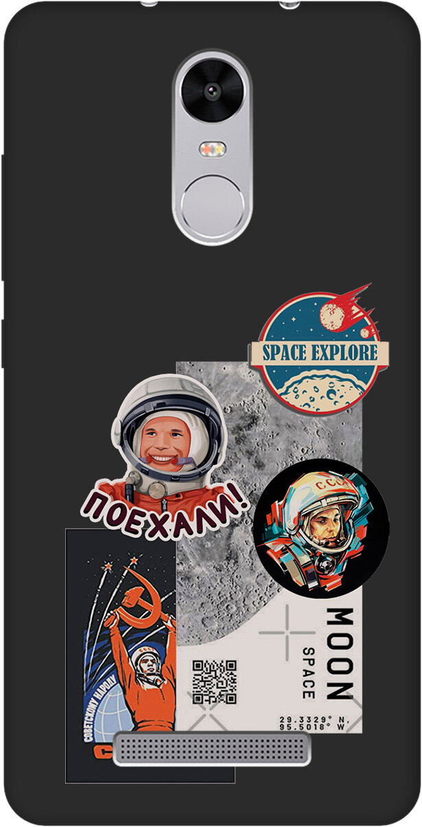 Матовый чехол Gagarin Stickers для Xiaomi Redmi Note 3 / Note 3 Pro / Сяоми Редми Ноут 3 / Ноут 3 Про с 3D эффектом черный