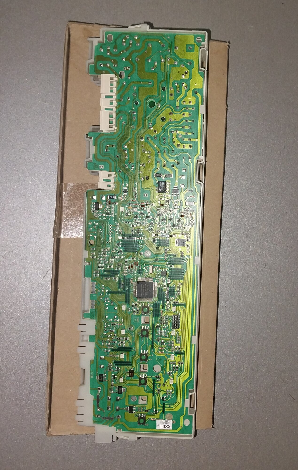 Электронный модуль управления стиральной машины Siemens 490821