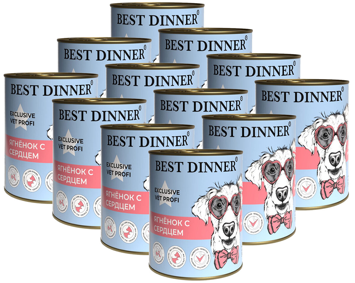 BEST DINNER EXCLUSIVE GASTRO INTESTINAL для собак и щенков с чувствительным пищеварением с ягненком и сердцем (340 гр х 12 шт)
