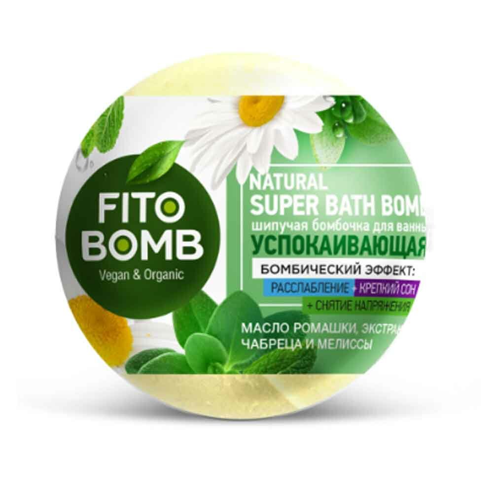 Fito косметик Fito Bomb Бомбочка шипучая Успокаивающая, 110 г