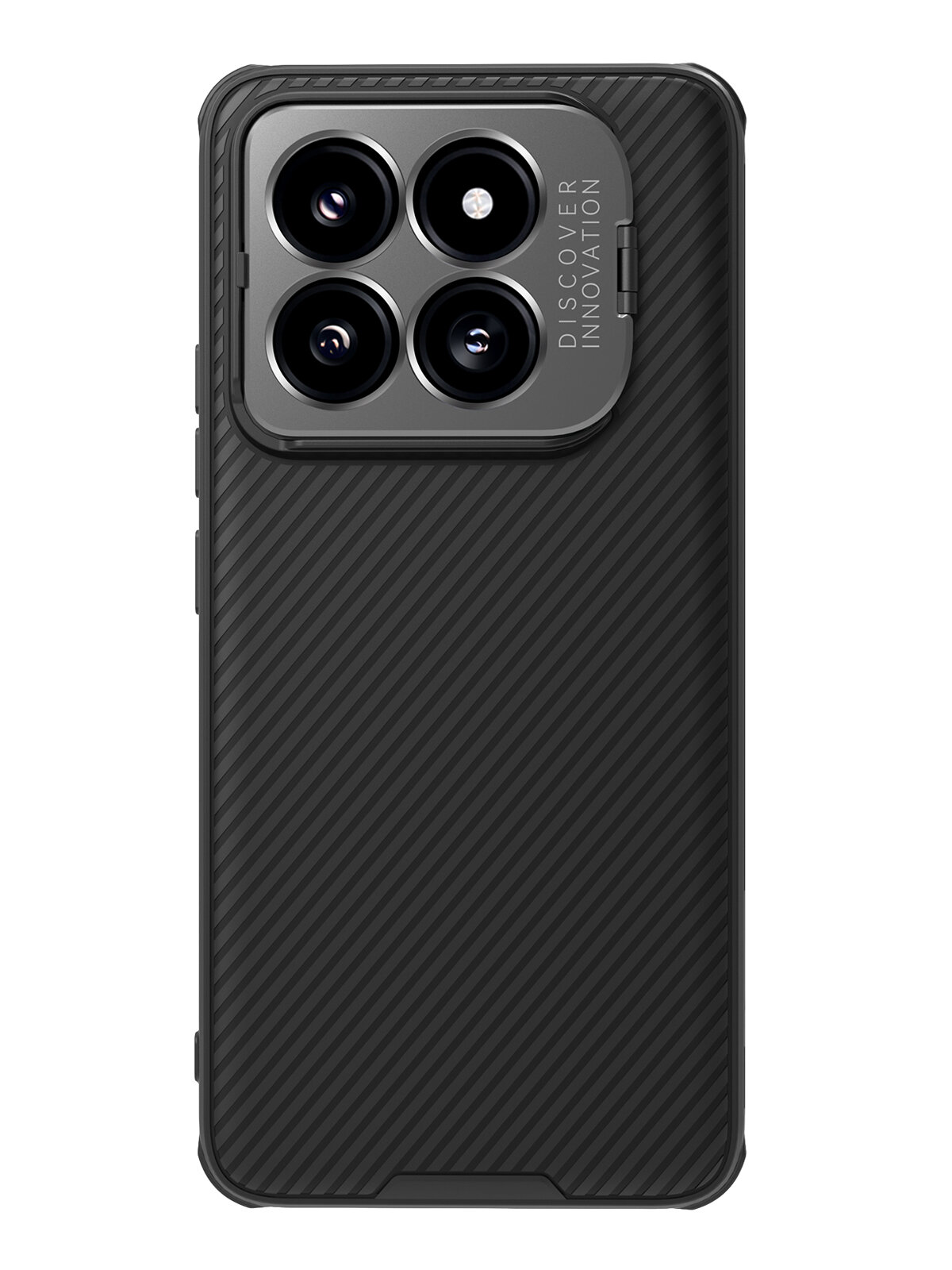 Nillkin для Xiaomi 14 Pro чехол CamShield ProP (Camera-visible) Black