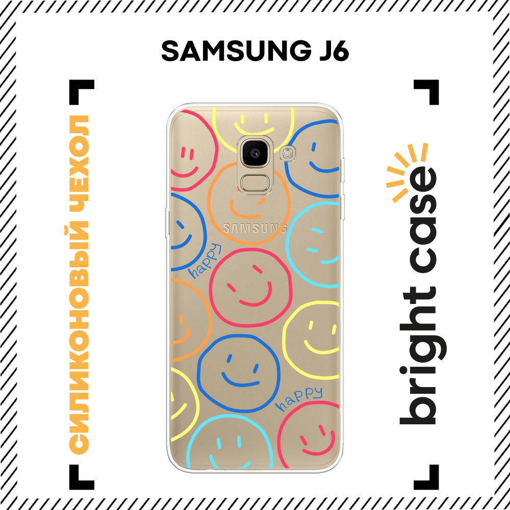 Чехол на Samsung Galaxy J6 2018 / Самсунг Галакси Джей 6 2018 с принтом Смайлы, прозрачный