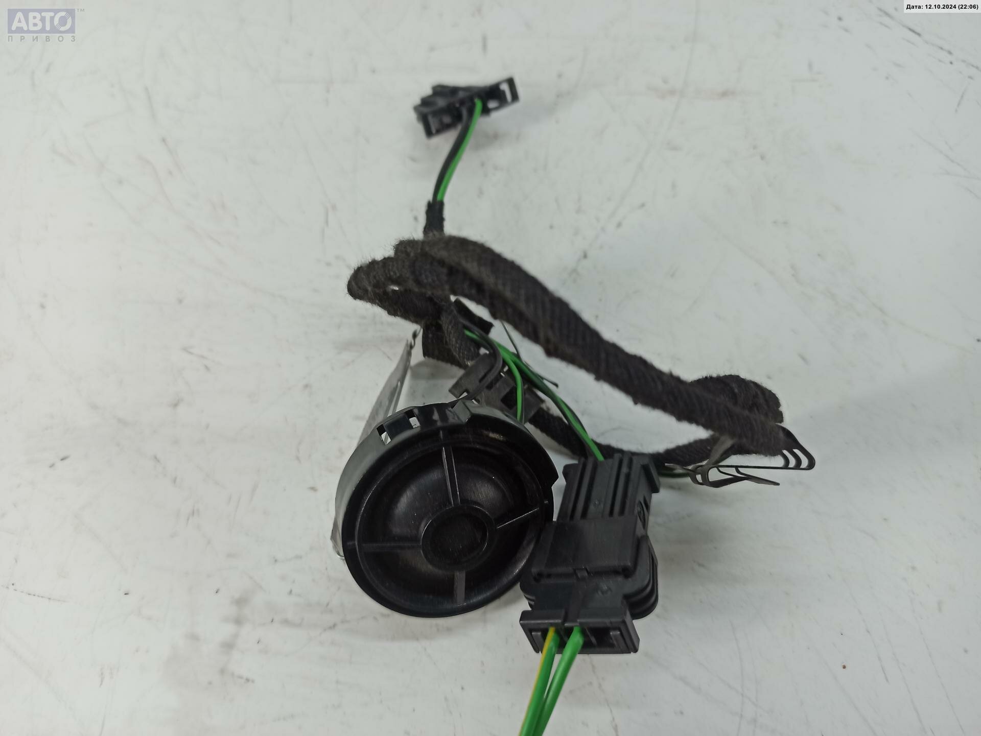 Динамик высокочастотный (пищалка) Audi A6 C5 (1997-2005)