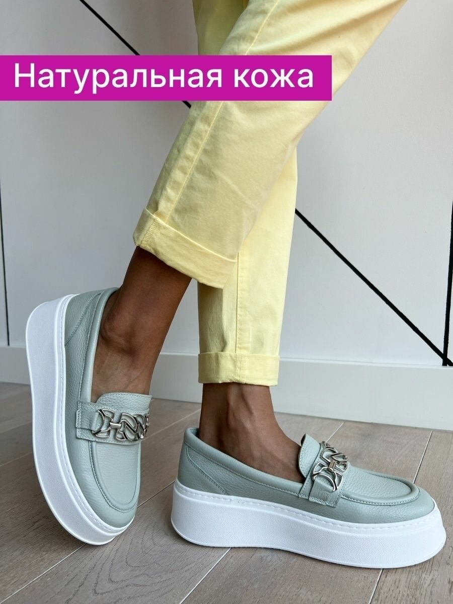 Туфли 