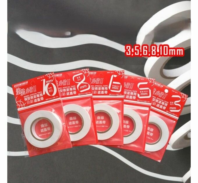 MW-QT6 Гибкая маскировочная лента 6mm*18M ManWah