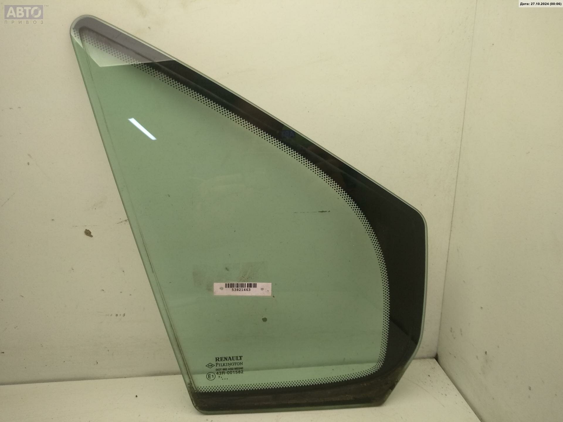 Стекло форточки двери передней правой Renault Modus