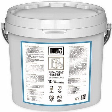 Герметик для Оконных Блоков Torvens 600мл Паропроницаемый, Однокомпонентный, Серый / Торвинс.