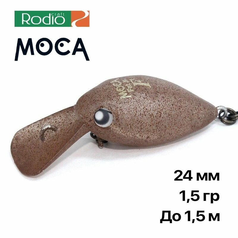 Воблер форелевый Rodio Craft Fat Moca Jr DR F, 24 мм, 1,5 гр, #4 K.F V(FKB)