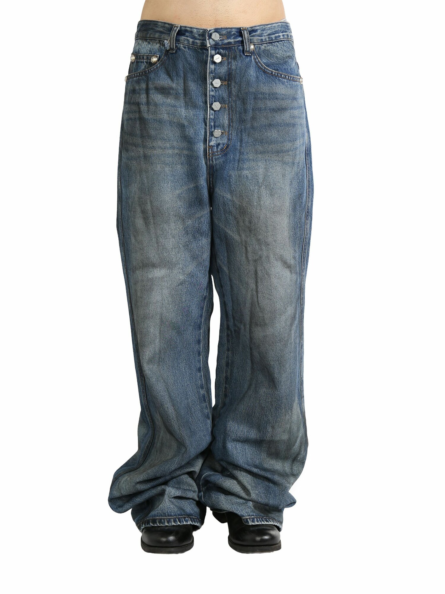 Джинсы Distressed jeans 