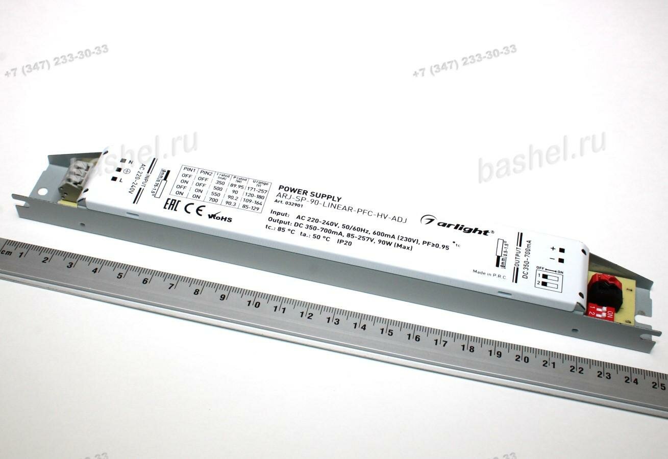 85-257VDC, 350/500/550/700mA, вх.176-280VAC, 90W, IP20 ARJ-SP-90-LINEAR-PFC-HV-ADJ (DIP-переключатель), Драйвер тока, 25