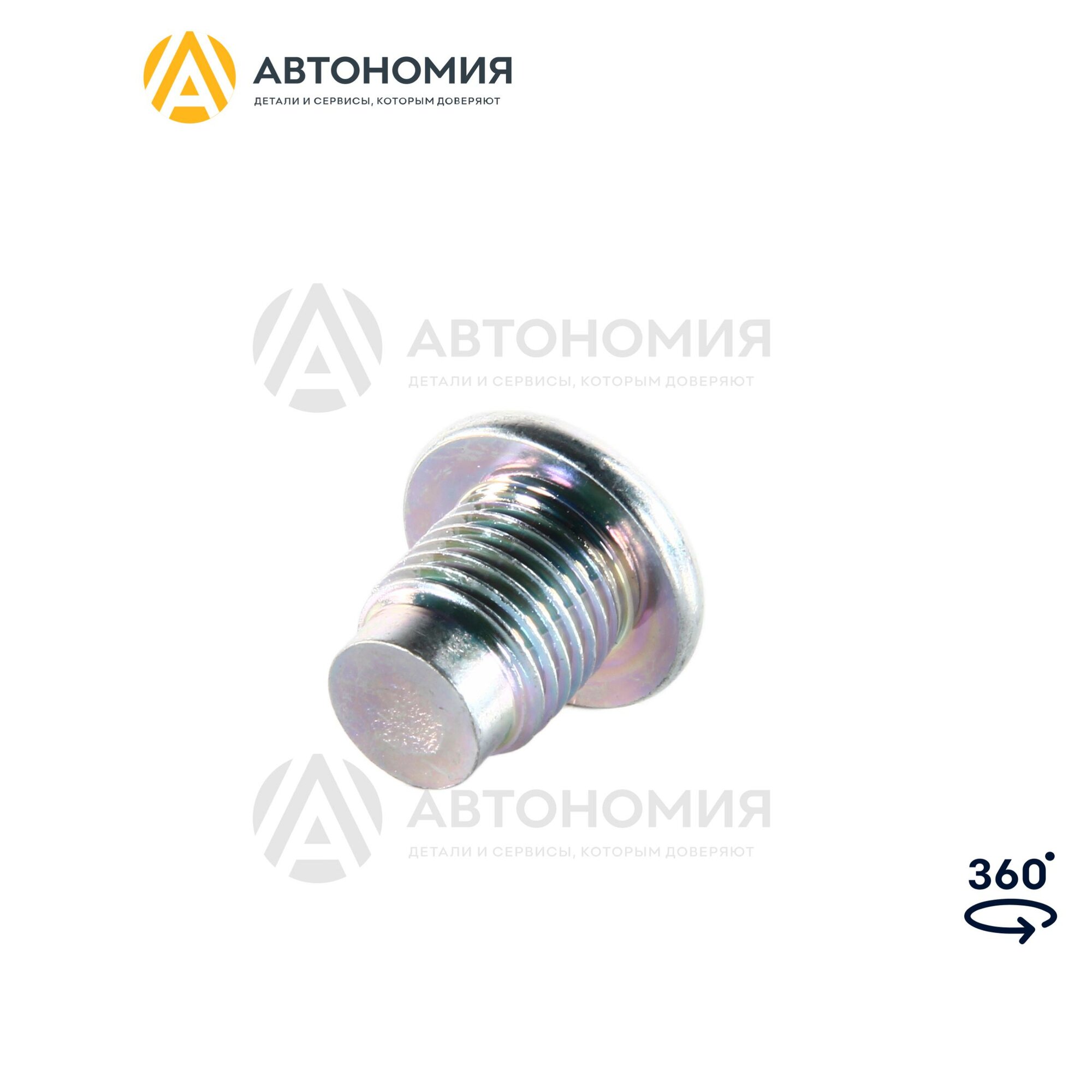 Пробка сливная масляного поддона Mazda FS50-21-249