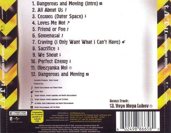 T.A.T.u. – Dangerous And Moving (CD) — фото 1