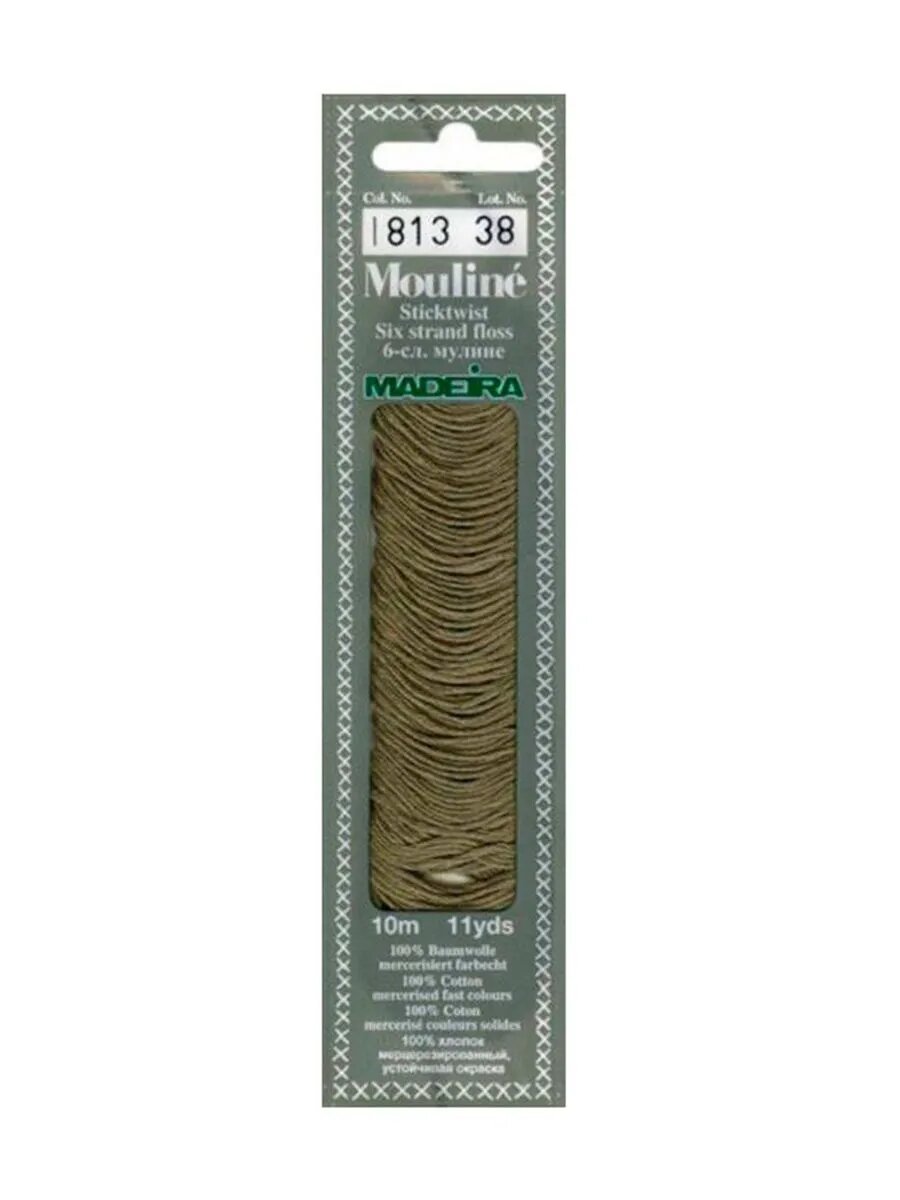 Нитки мулине для ручной вышивки Mouline №1813