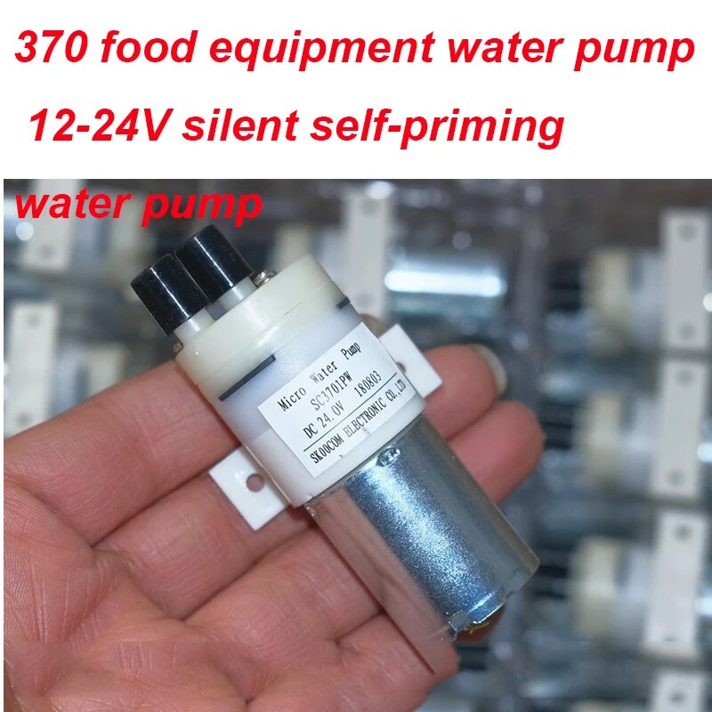Новый DC24V пищевое оборудование водяной насос кофемашина очиститель воды мембранный самовсасывающий водяной насос модель SC3701PW 12 В 370