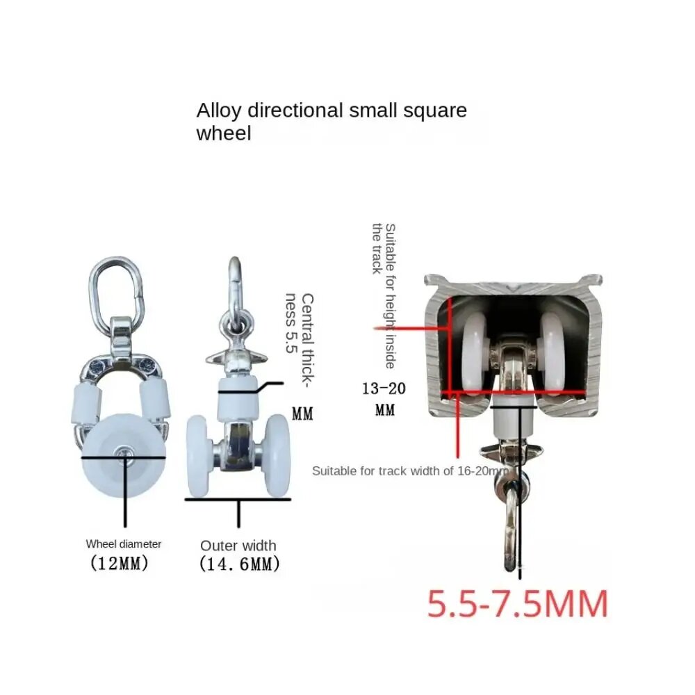 Потолочные ролики для штор S