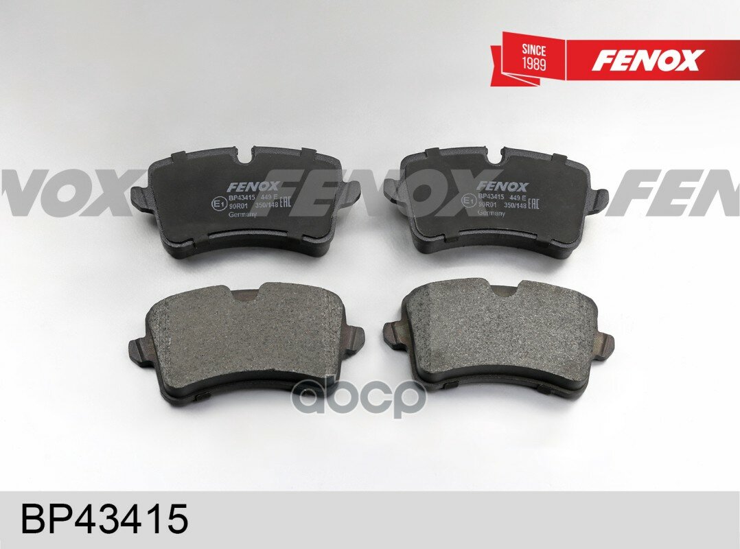 Колодки тормозные дисковые FENOX арт. BP43415