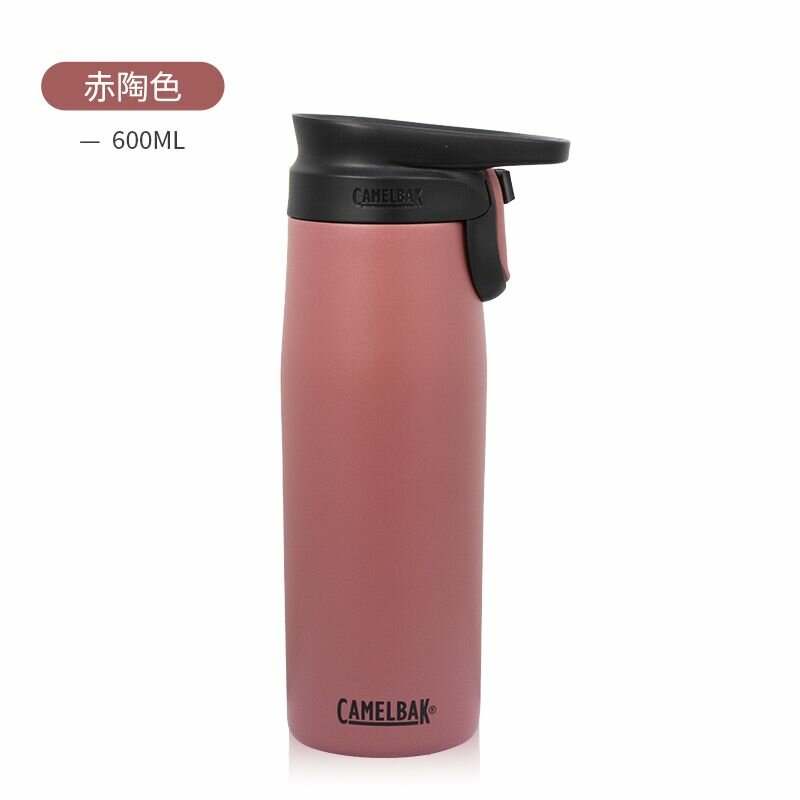 Camelbak Термокружка, 0.6 л