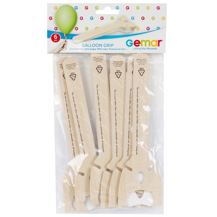 Держатель для шара ЭКО картон бежевый 6шт