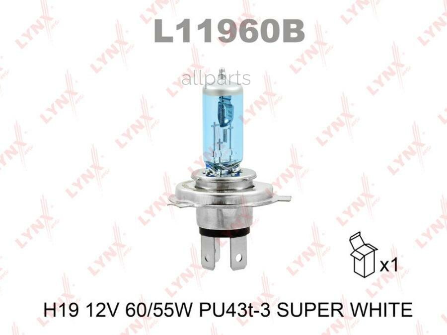 LYNXAUTO L11960B L11960B H19 12V 60/55W PU43t-3 SUPER WHITE Лампа LYNXauto
