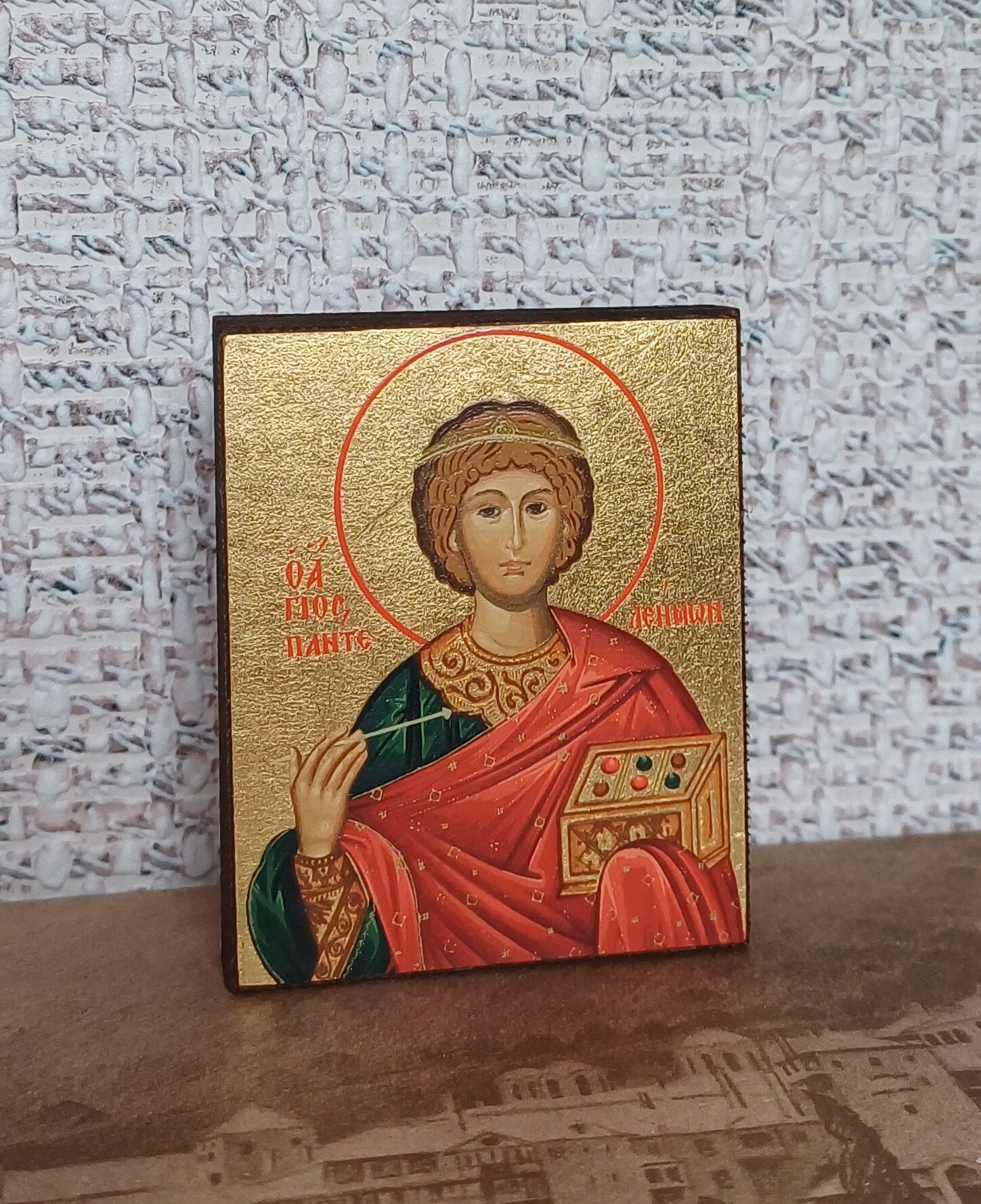 "Пантелеймон Целитель" икона-магнит, Греция, 5х6 см