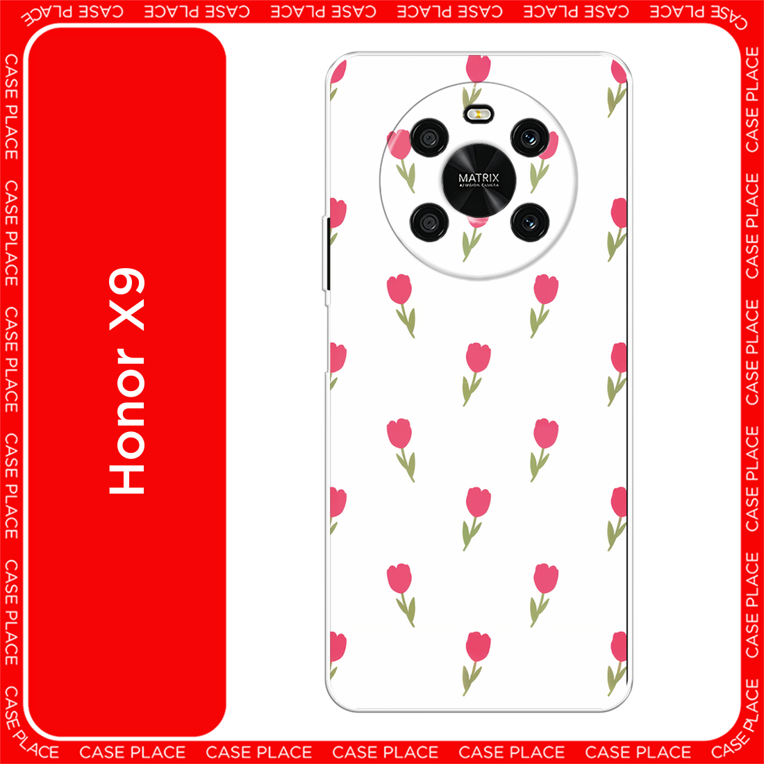 Чехол на Honor X9 4G/Magic4 Lite 4G / Хонор X9 4G/Мэджик 4 Лайт 4G с принтом Паттерн из тюльпанов 1