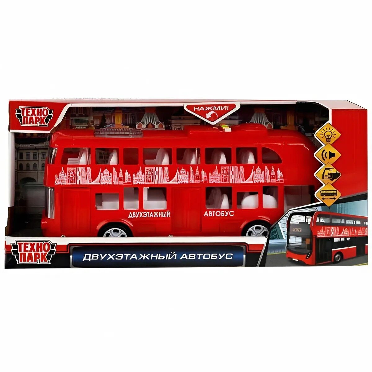 Автобус ТехноПарк Mercedes-Benz, инерционный, звуковые и световые эффекты, 25 см